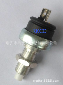 供RKCO牌适用梅赛德斯奔驰制动灯开关'0005456909 北奔刹车灯开关-阿里巴巴