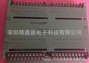 供应现货AMB-32板商议价-阿里巴巴