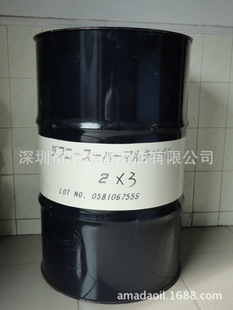 出光清洗油进口清洗油日本进口清洗油Daphne Alpha Cleaner MX-阿里巴巴