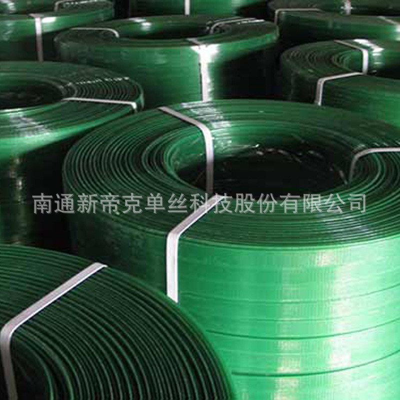 塑钢打包带PET打包带绿色重物1608打包带新帝克厂家直供采购价格、怎么样、行情市场-CCEE选品中心