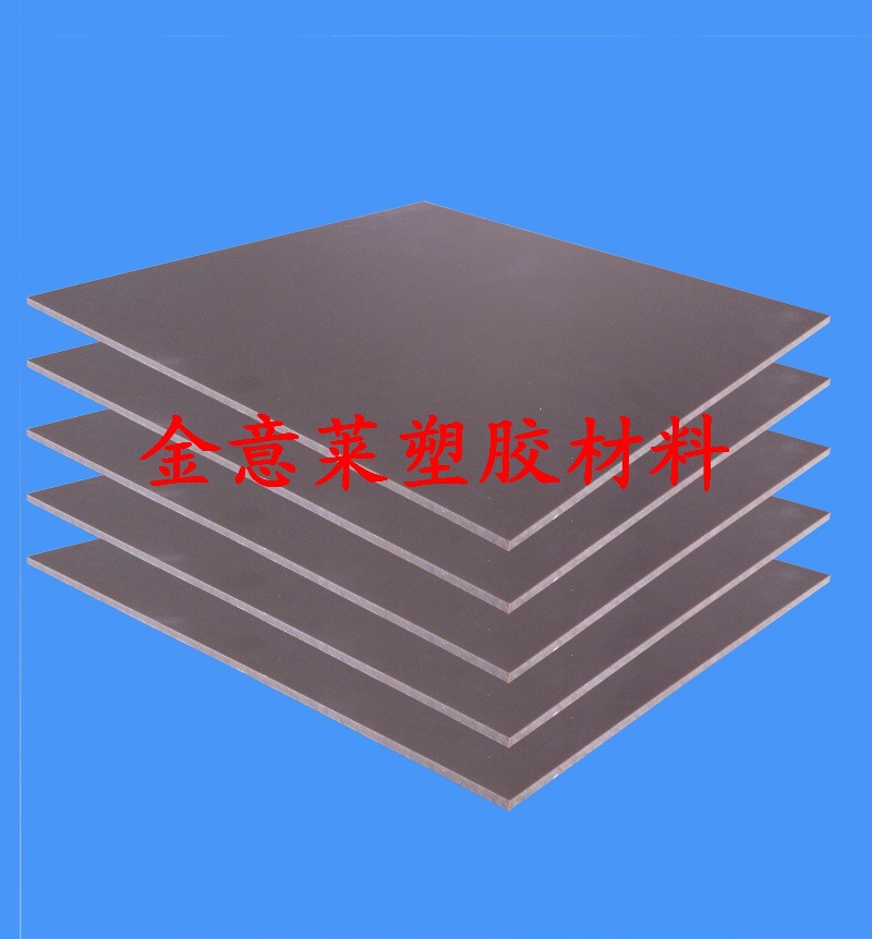 供应咖色UNILATE-PC尤尼莱特尿素树脂板/抗静电板 可雕刻-阿里巴巴