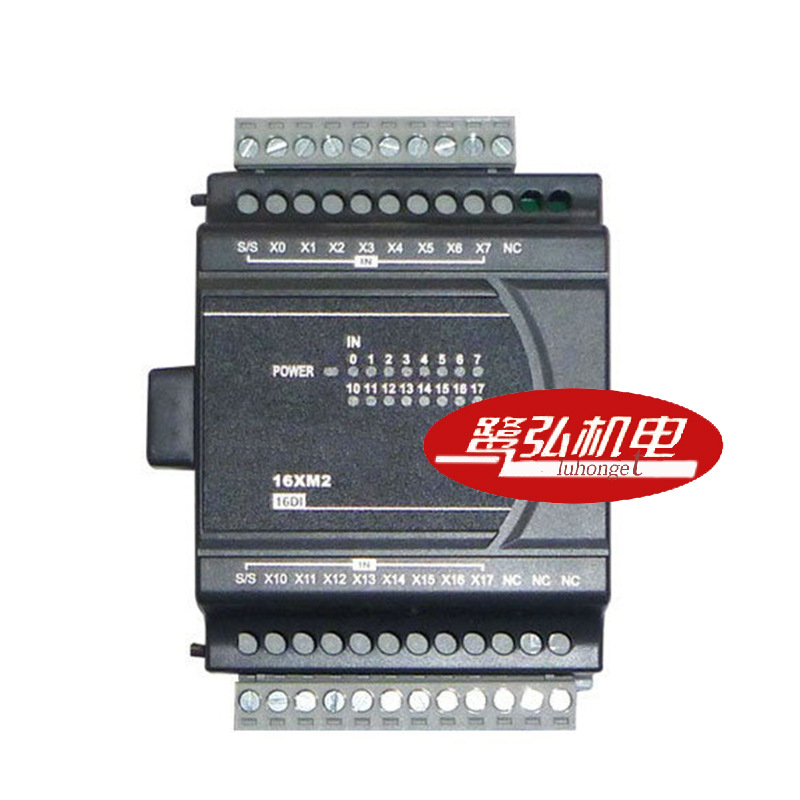 Delte/台达plc模块 DVP-ES2/EX2扩充模组DVP16XM211N 16点扩展模-阿里巴巴