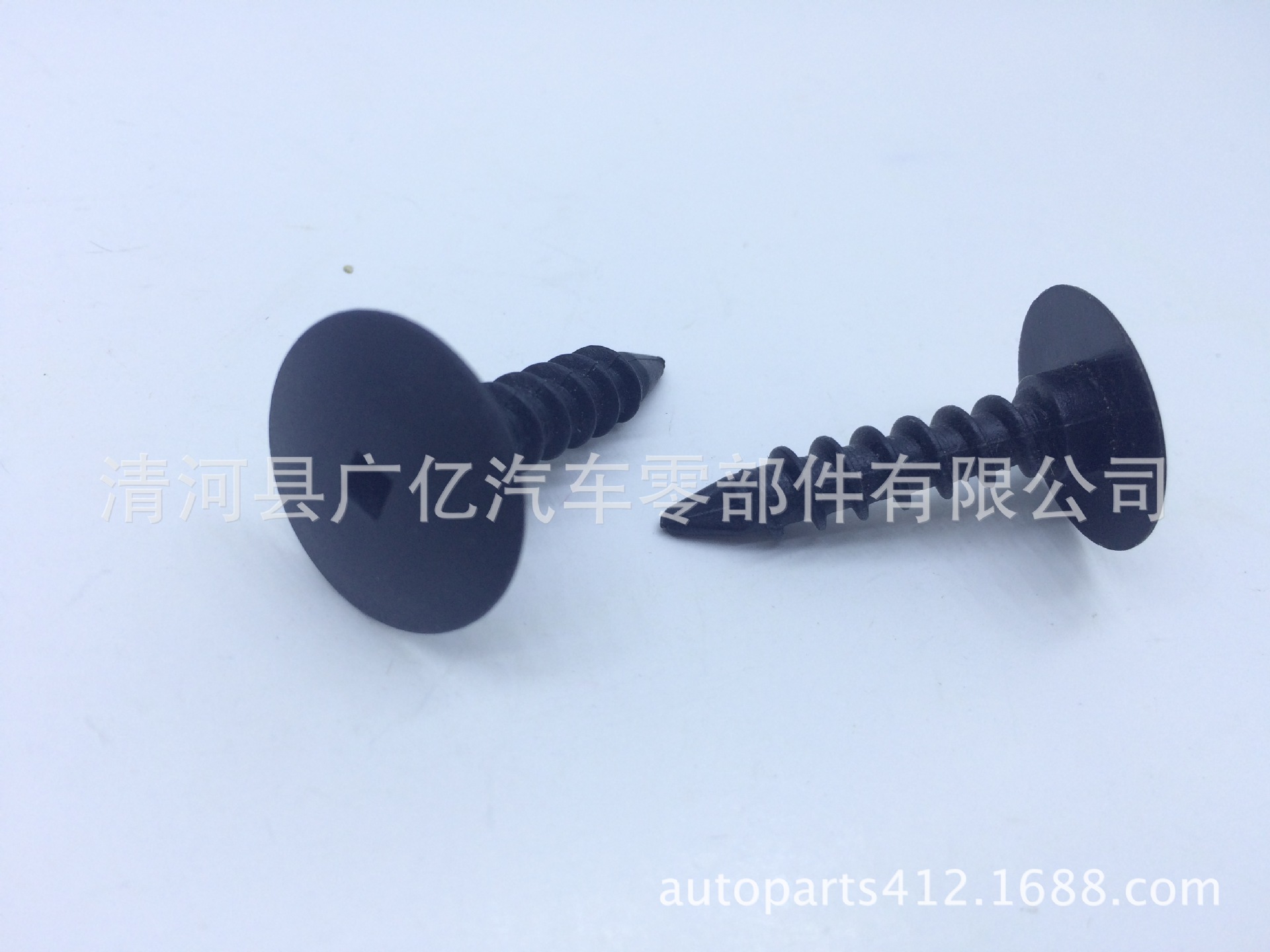 6503819 6503401 25631448 保险杠卡扣 保险杠卡子夹 塑料螺丝-阿里巴巴