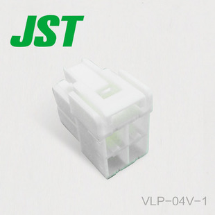 VLP-04V-1 JST线对线连接器塑壳间距6.2mm胶壳接插件现货-阿里巴巴