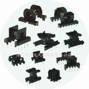 EE13卧式4+4骨架 EE13电木骨架 变压器骨架-阿里巴巴