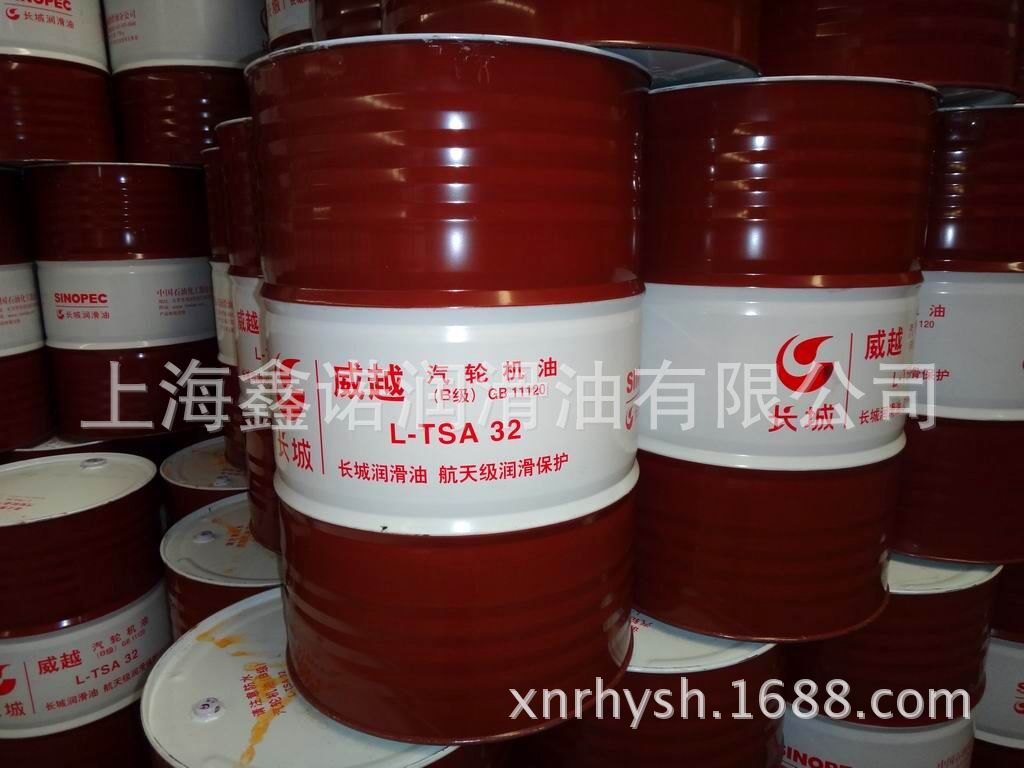 长城迅能L-DAB150中负荷空气压缩机油 长城润滑油 长城液压油-阿里巴巴