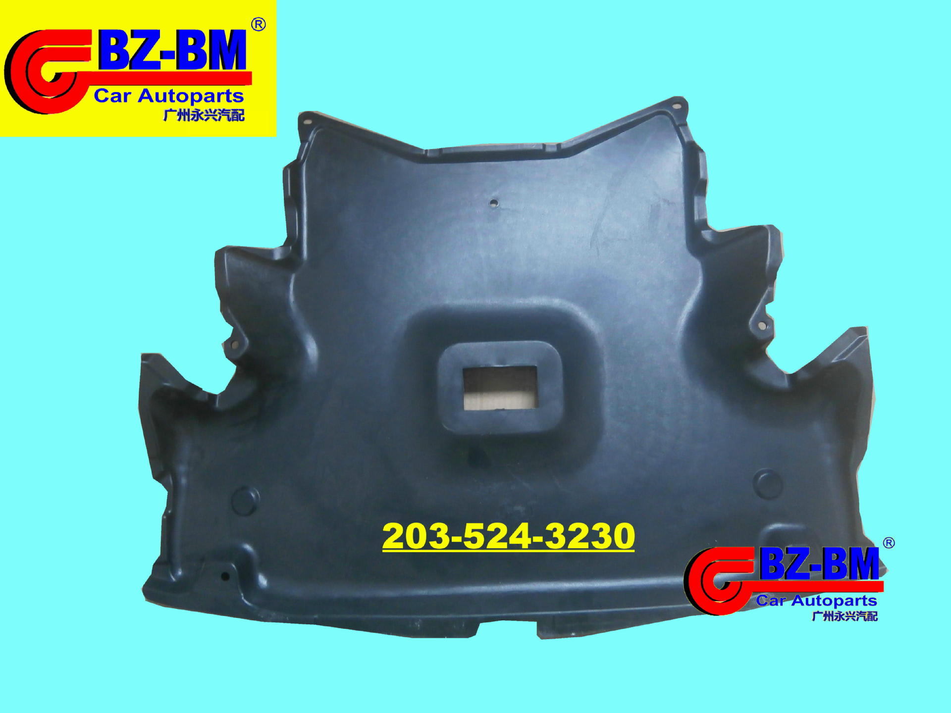 适用于奔驰宝马发动机波箱护板2515200122 51717128708-阿里巴巴