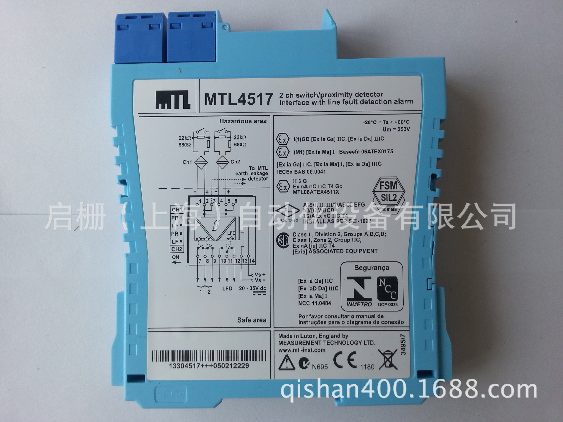 MTL5573温度安全栅，RTD、THC信号输入，4-20mA信号输出-阿里巴巴