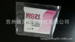 OMRON PLC储存卡HMC-EF183 HMC-EF283 HMC-EF583 HMC--AP001-阿里巴巴