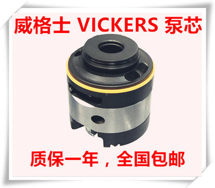 T6E-052 T6E-062 T6E-066 T6E-072 T6E-085 T7B DENISION丹尼逊泵-阿里巴巴