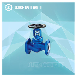 wj41w-16c 波纹管截止阀工厂 电磁阀结构图 应用直销-阿里巴巴