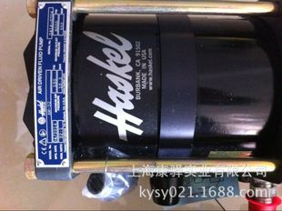 美国原装进口HASKEL 59025 冷媒增压泵 气动增压泵 冷媒泵-阿里巴巴
