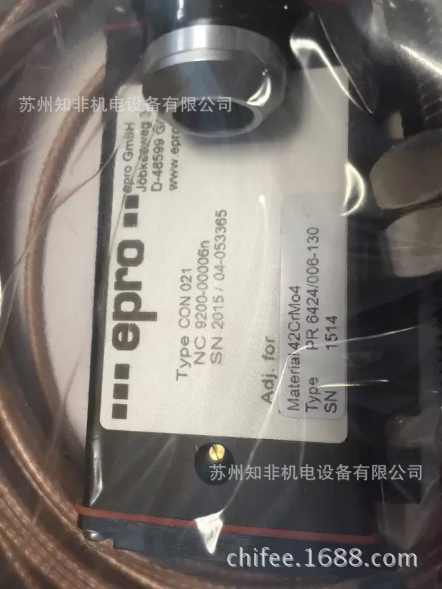 德国HYDAC贺德克EDS3448-5-0400电子压力开关EDS344-2-016+ZBE03-阿里巴巴