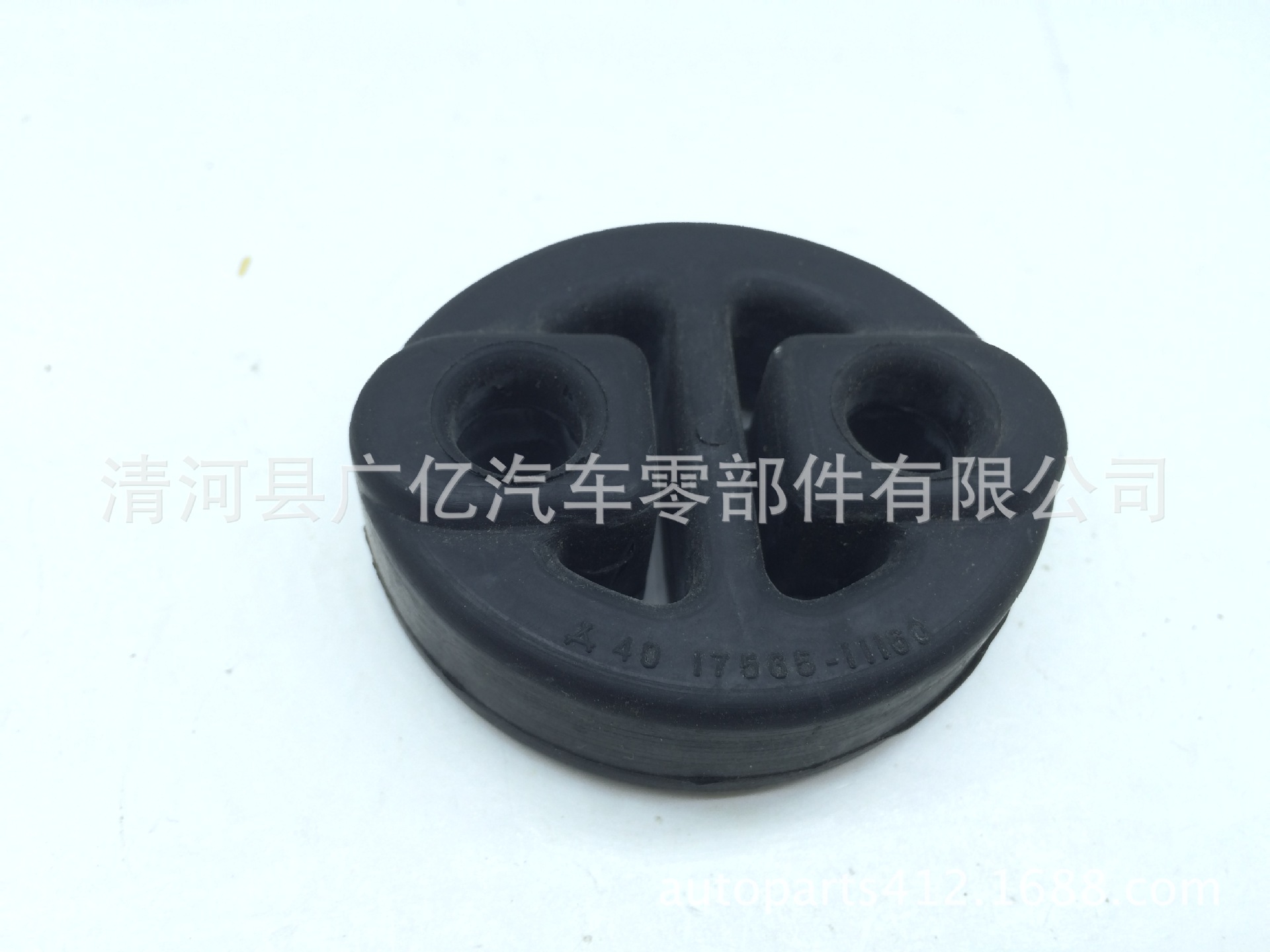 17565-0H080/17565-74280/17565-55050/17565-0P041消声器吊胶-阿里巴巴