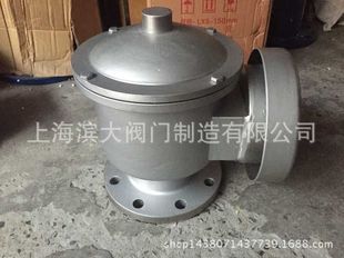 ZFQ-1不锈钢全天候阻火呼吸阀 滨大牌呼吸阀不锈钢呼吸器DN50-阿里巴巴