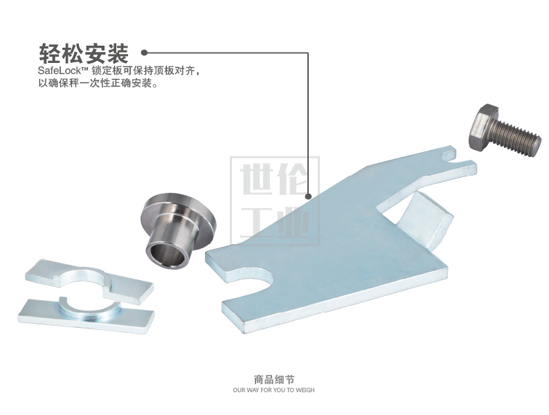 梅特勒托利多SWB605PowerMount数字式称重模块220-4400kg-阿里巴巴