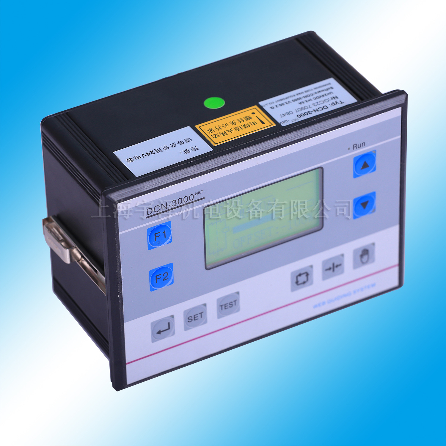 DCN3000纠偏控制系统 光电纠偏控制器 成套购买纠偏控制器-阿里巴巴