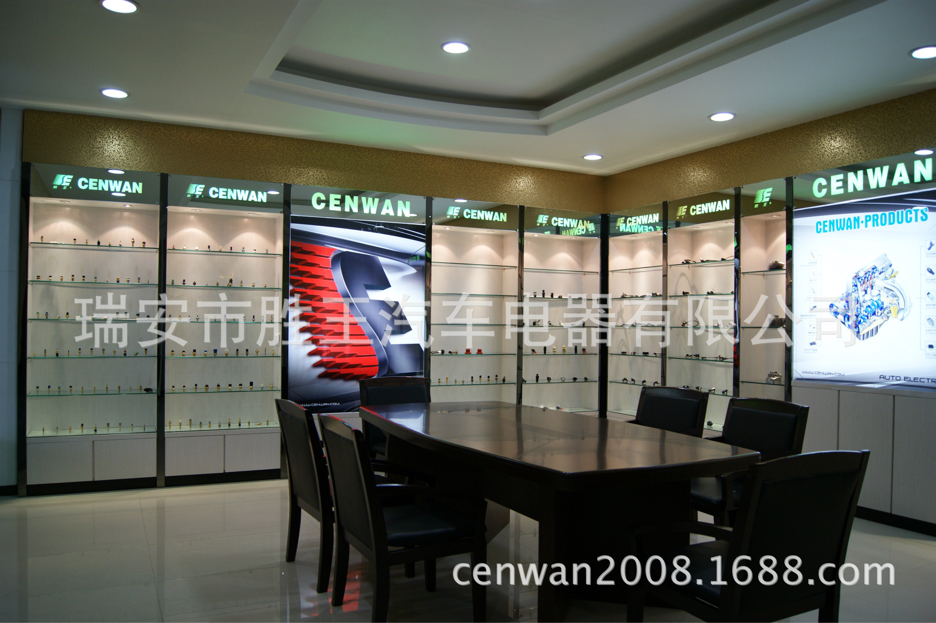 进气压力传感器B11-3611041,B113611041,92099889,0261230087-阿里巴巴