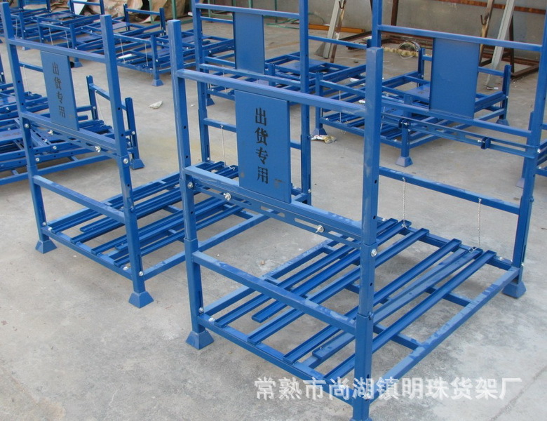 供应苏州堆垛架/巧固架/车间堆垛货架/可折叠堆垛架/常熟货架-阿里巴巴
