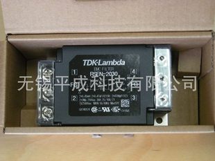 TDK-LAMBDA噪音滤波器RSEN-2030-阿里巴巴