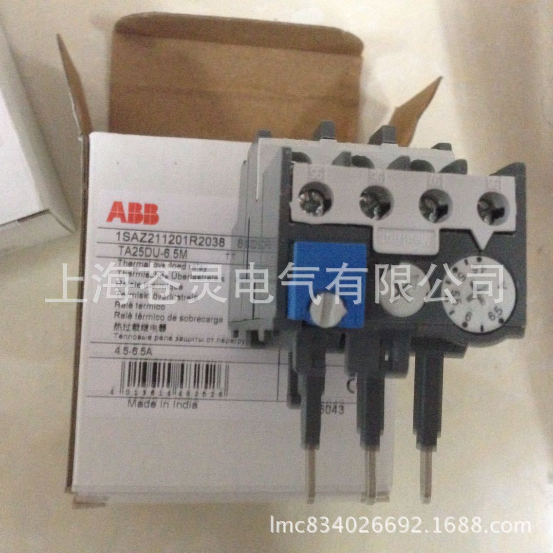 代理ABB热过载继电器TA25DU-6.5M-阿里巴巴