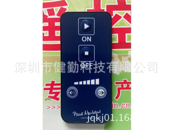 rf433遥控器RF433无线遥控器led灯调光调色多色跳变渐红外遥控器-阿里巴巴