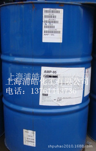 提供小包装多功能助剂 进口美国多功能助剂AMP-95-阿里巴巴