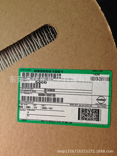 特价现货直拍 MOLEX 0330001001 33000-1001 330001001-阿里巴巴