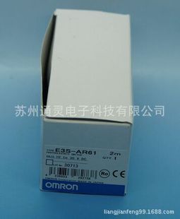 OMRON光电开关E3S-AR61 E3S-AR62 E3S-CR61 E3S-AR81 E3S-AR86-阿里巴巴