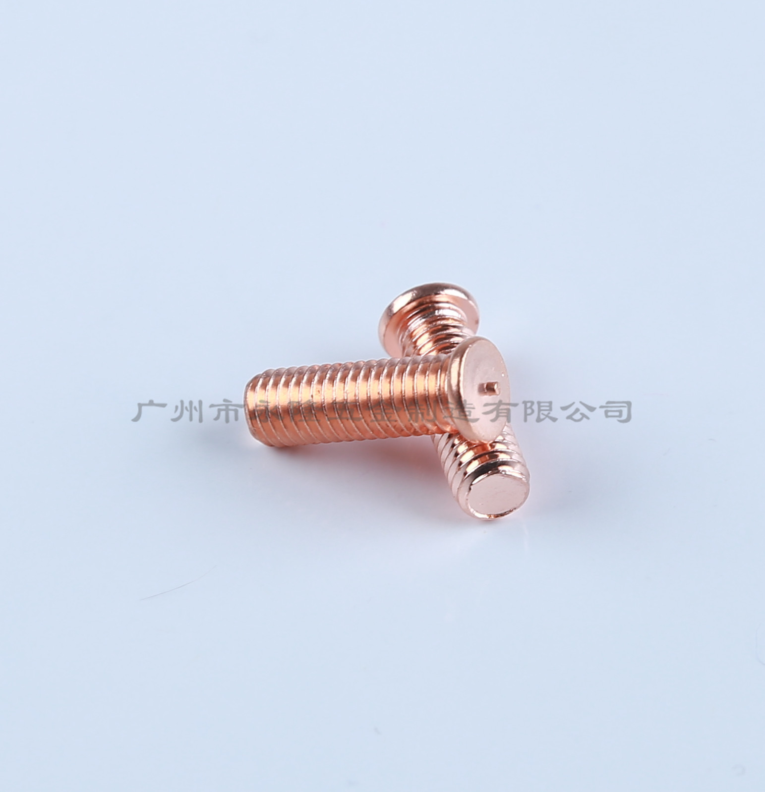 GB902.3(PT)储能焊接螺钉M3低碳钢镀铜种焊钉 螺柱焊钉-阿里巴巴
