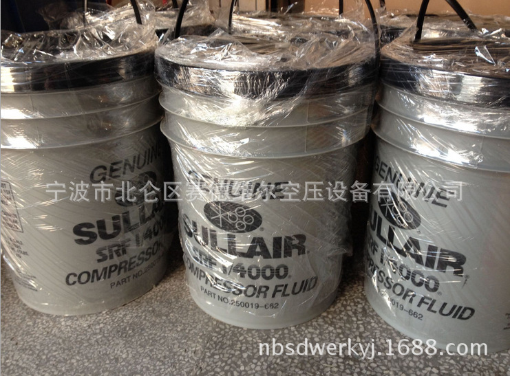 250019-662 原装促销-阿里巴巴