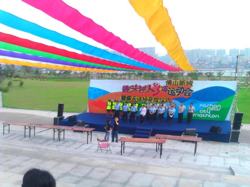 广州派对泡沫机 儿童趣味挖掘机 租赁庆典飞布 舞台启动激光船舵 - 汽配批发网