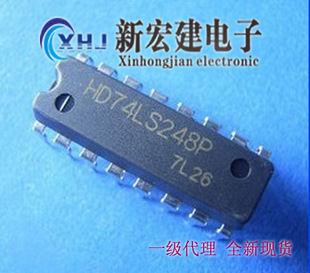 原装日立/TI74全系列 74LS248 HD74LS248P SN74LS248N 原厂原包-阿里巴巴
