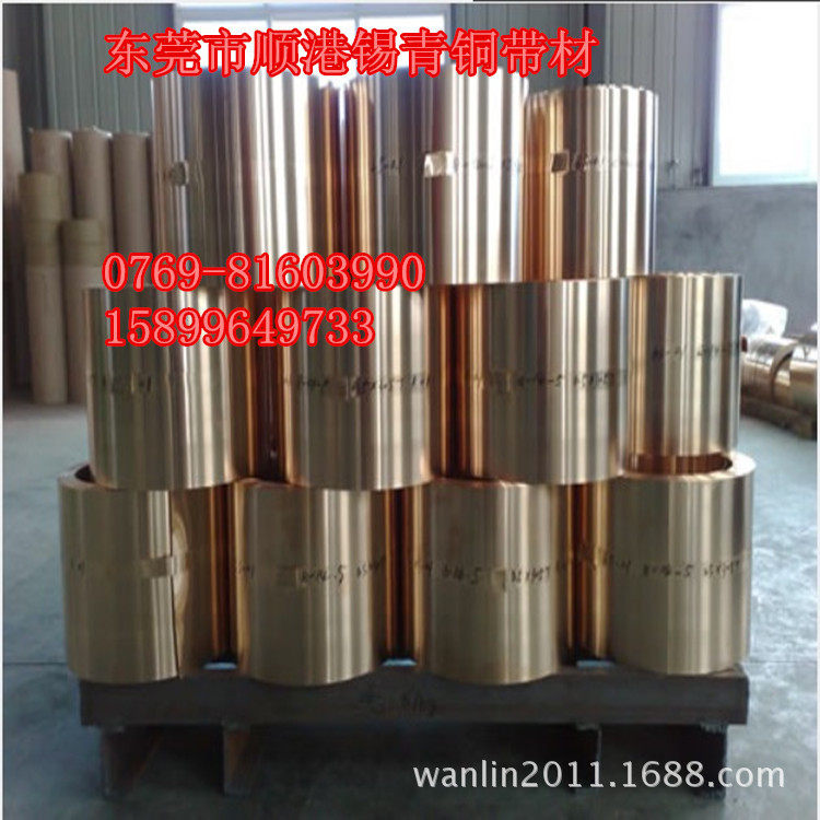 C95800铜合金 镍铝青铜 美国标准C95800铜棒 铜板-阿里巴巴