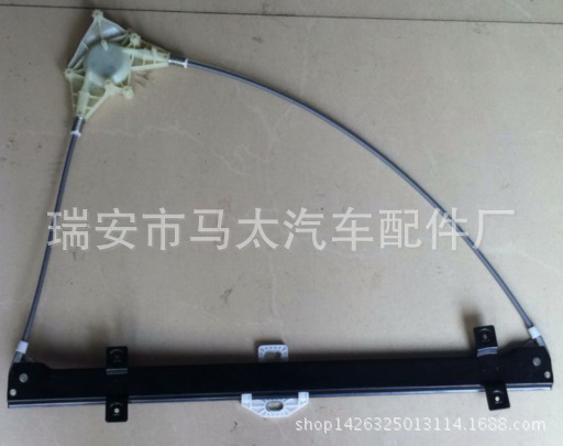 厂家供应 汽车电动玻璃升降器 重卡车窗升降器 卡车配件 1779727-阿里巴巴