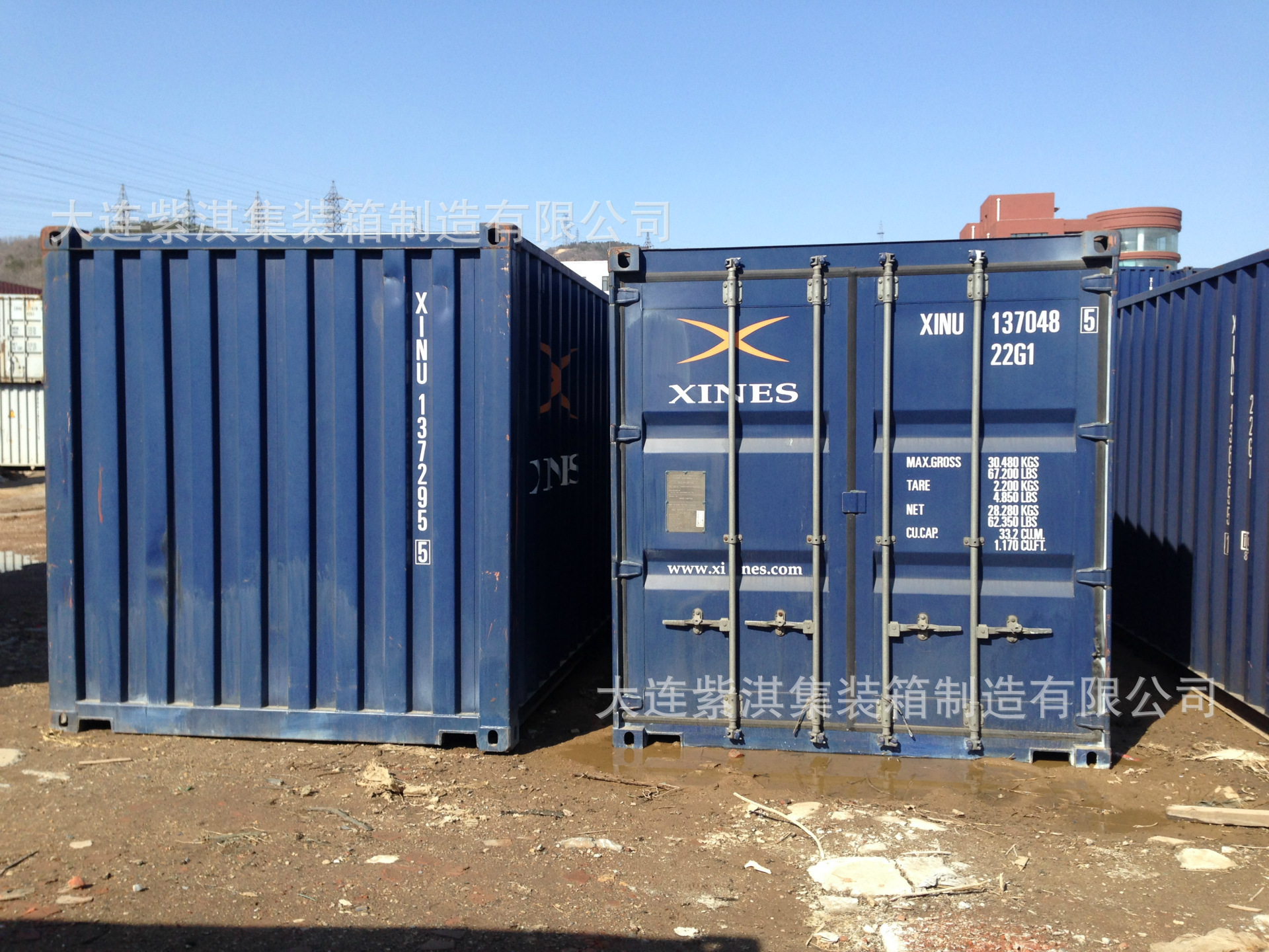 20尺、40hq海运标准集装箱买卖-阿里巴巴