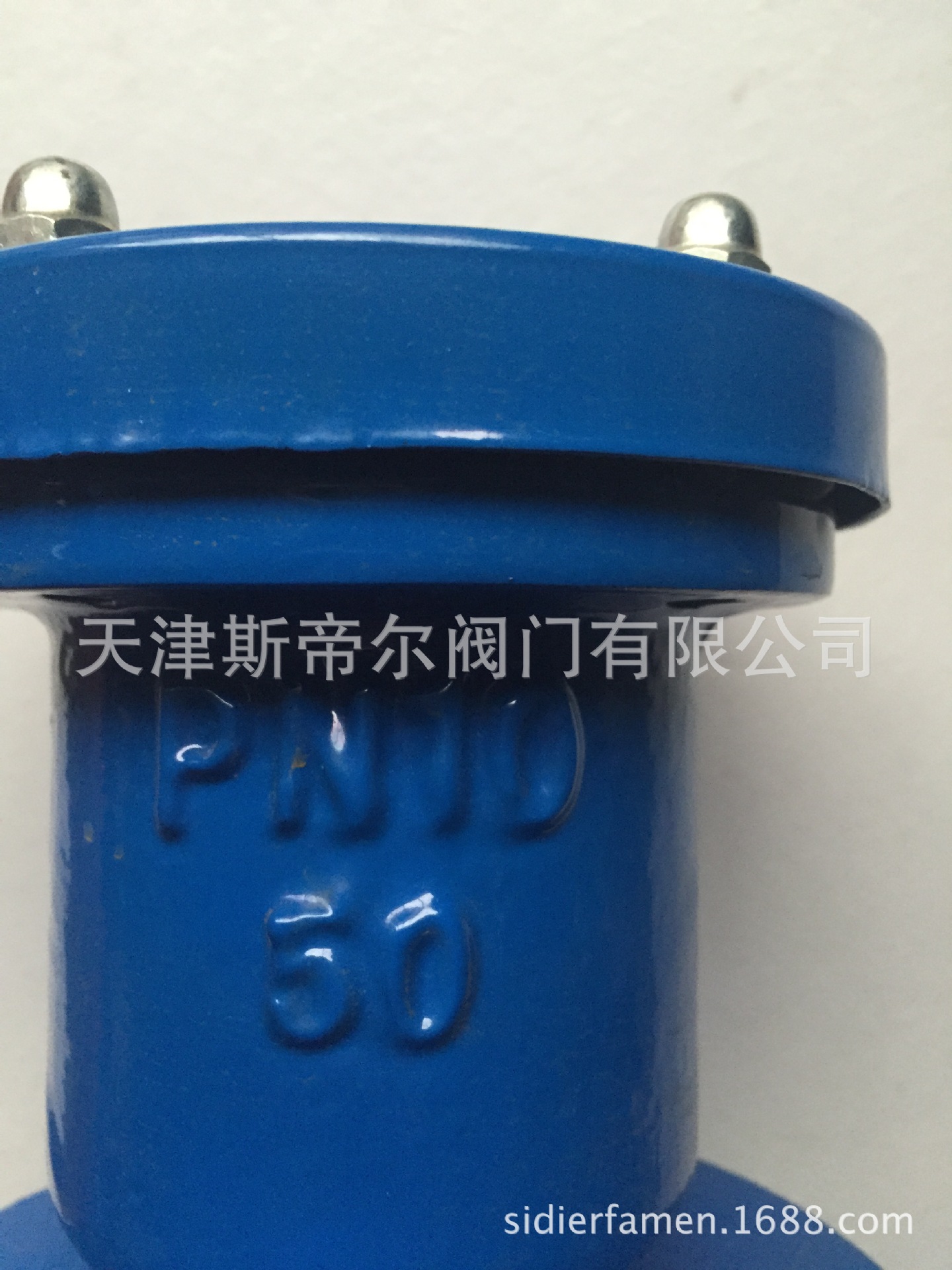 单口法兰排气阀 铸铁自动快速微量排气阀ZP 厂家天津P41X-16Q-阿里巴巴