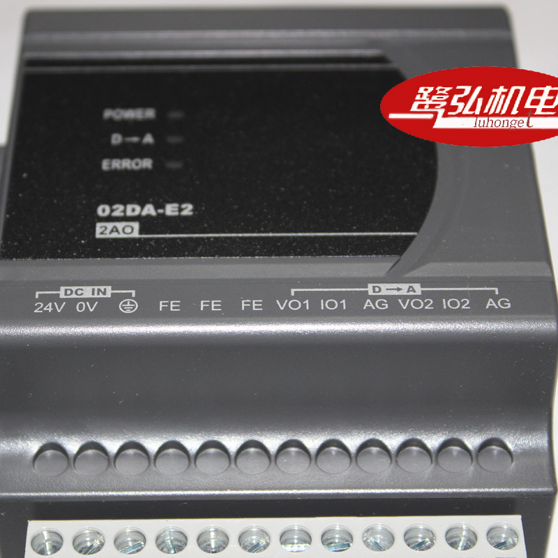 DVP02DA-E2原装台达plc模块/ES2系列类比输入输出模块 2点输出-阿里巴巴