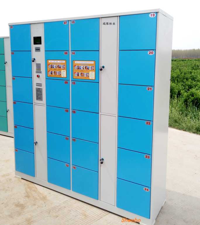 绿色环保加厚型超市密码柜 电子储物柜智能 寄存柜 厂家包邮 - 办公批发网