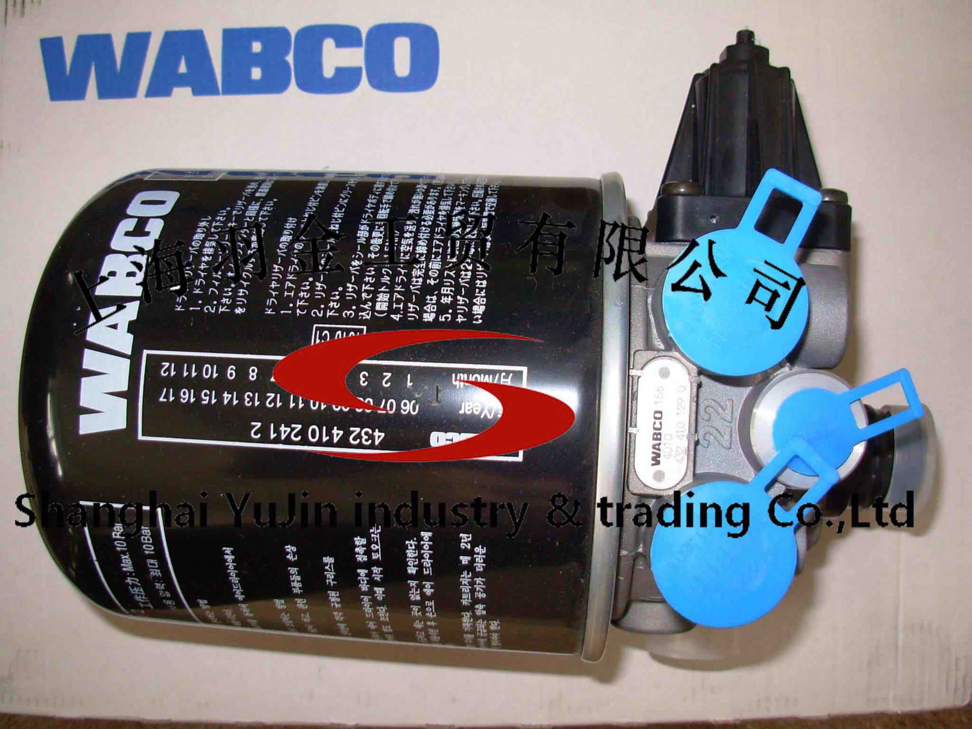 原装进口WABCO威伯科 干燥器 4324159040-阿里巴巴