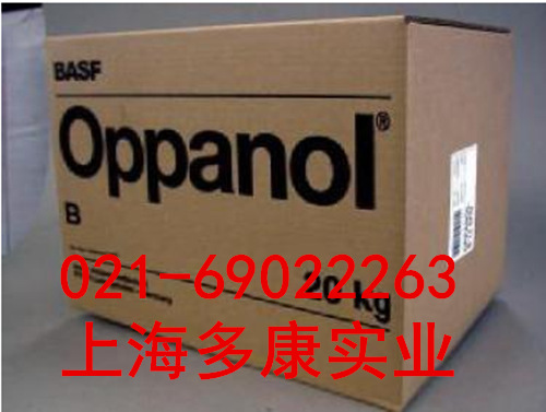 供应德国巴斯夫聚异丁烯B10，BASF Oppanol B10-阿里巴巴