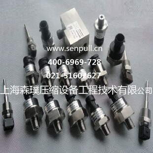 阿特拉斯压力传感器 阿特拉斯压差传感器 阿特拉斯压力变送器-阿里巴巴