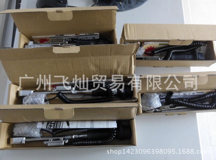 tohnichi/东日扭力帮手QSPLS100N4-阿里巴巴