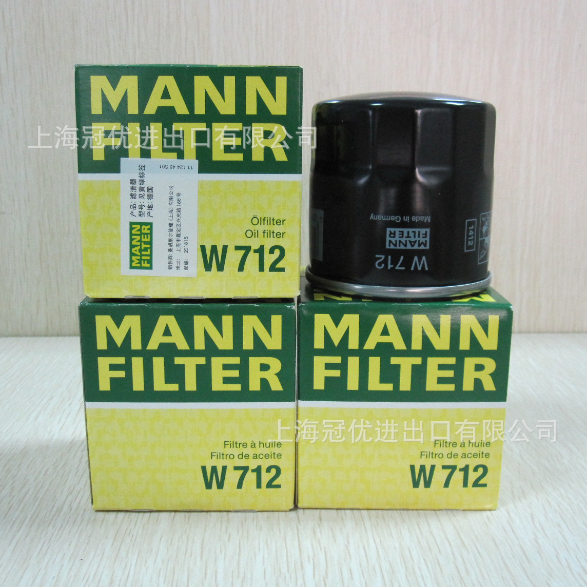 MANN曼牌W712机油滤清器-阿里巴巴