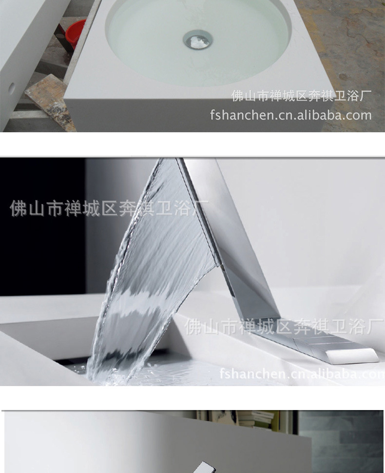 人造石洗手盆 卫生间挂墙式洗脸盆简约大气台上盆厂家批发BS-8417-阿里巴巴