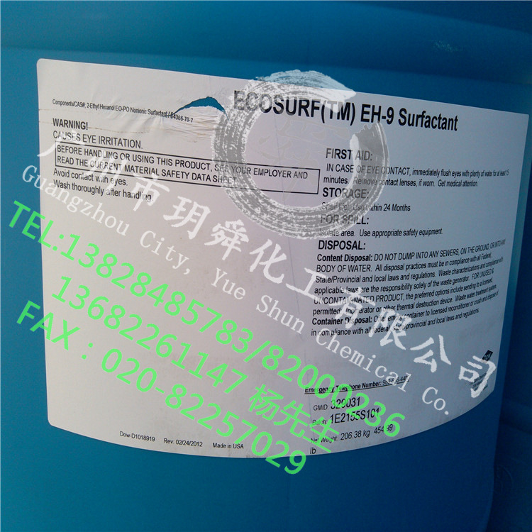 优势供应原装陶氏低泡沫表面活性剂（EH-3/EH-6/EH-9)-阿里巴巴