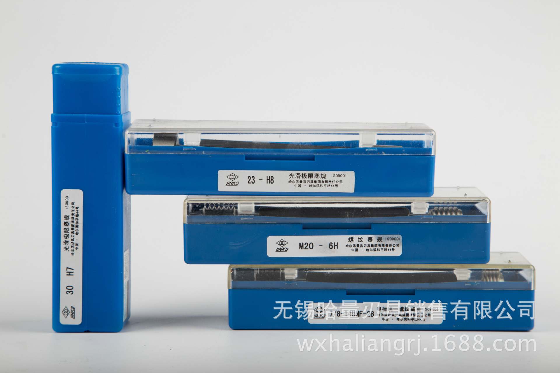 哈量螺纹塞规M20 6H内螺纹量规牙规 牙规螺纹检测 内螺纹检测-阿里巴巴