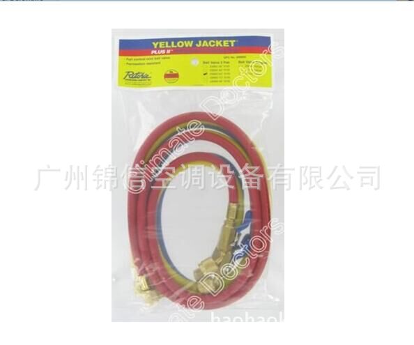 供应全新Yellow Jacket 29985连接管29985-阿里巴巴