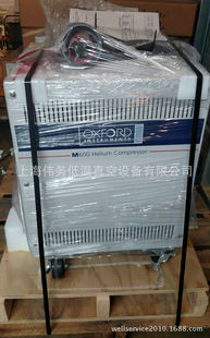 Oxford Instruments Austin M600 Compressor 1025411-阿里巴巴