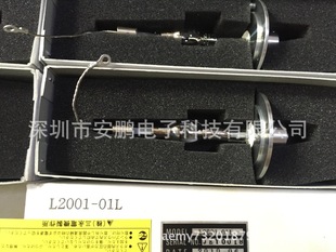 L2001-01L三永点光源灯泡-阿里巴巴